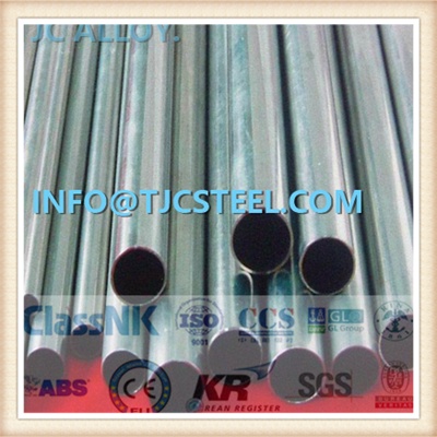 C70600 Cu-Ni (90/10) Crystallizer Copper Tubes: Product Overview